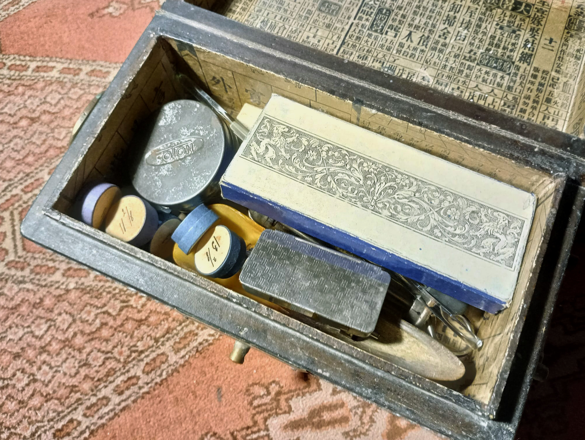 Vintage Science Kit Victorian Natural Science Laboratory Set ...